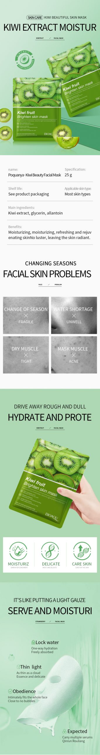 Cytocare 715 C Line Skin Re-densifying Solution 5ml x 5 Vials - Select ...